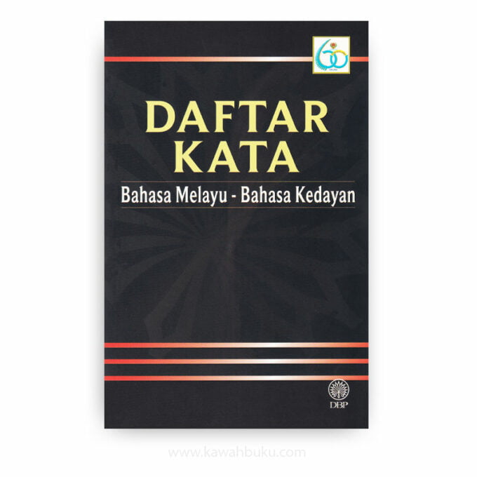 Daftar Kata Bahasa Melayu-Bahasa Kedayan | Kawah Buku