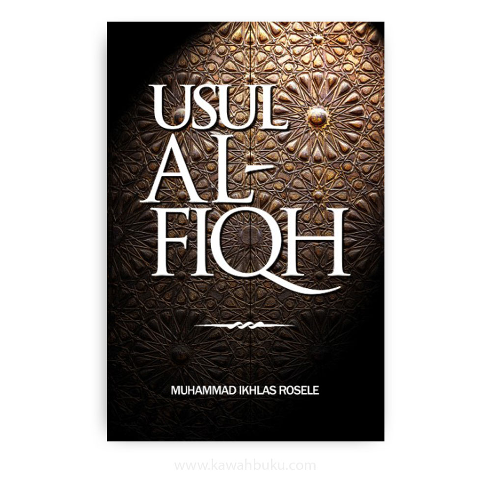 Usul al-Fiqh | Kawah Buku